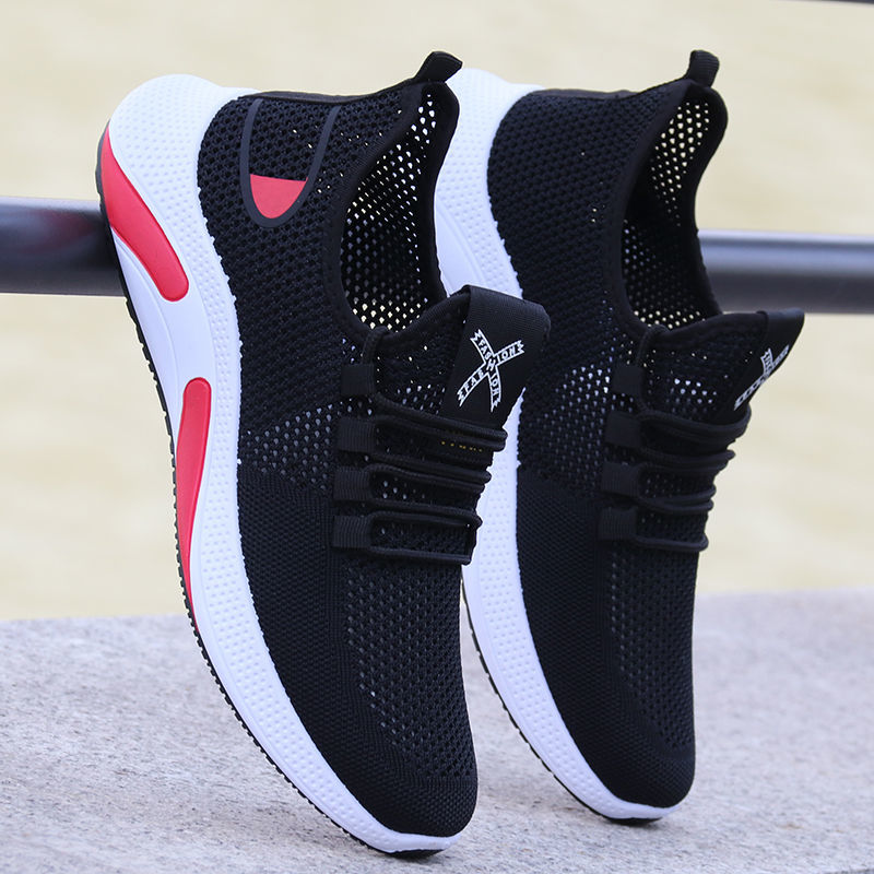 KAJ Sneakers – berg-feldt